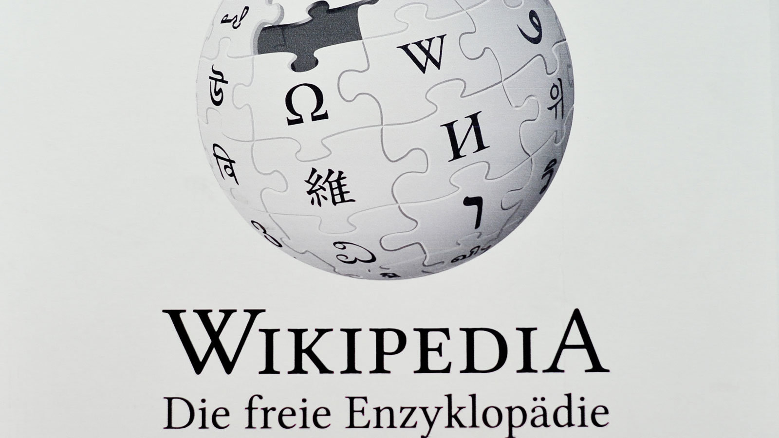 Update: iOS-App von Wikipedia bekommt Weltkarte | UPDATED