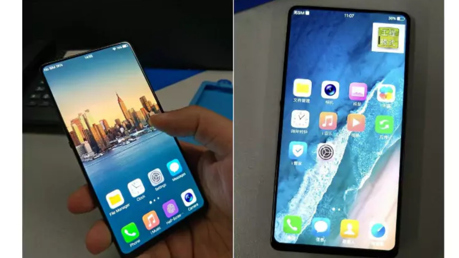 Bringt Vivo das erste Smartphone mit Full-Display? | UPDATED