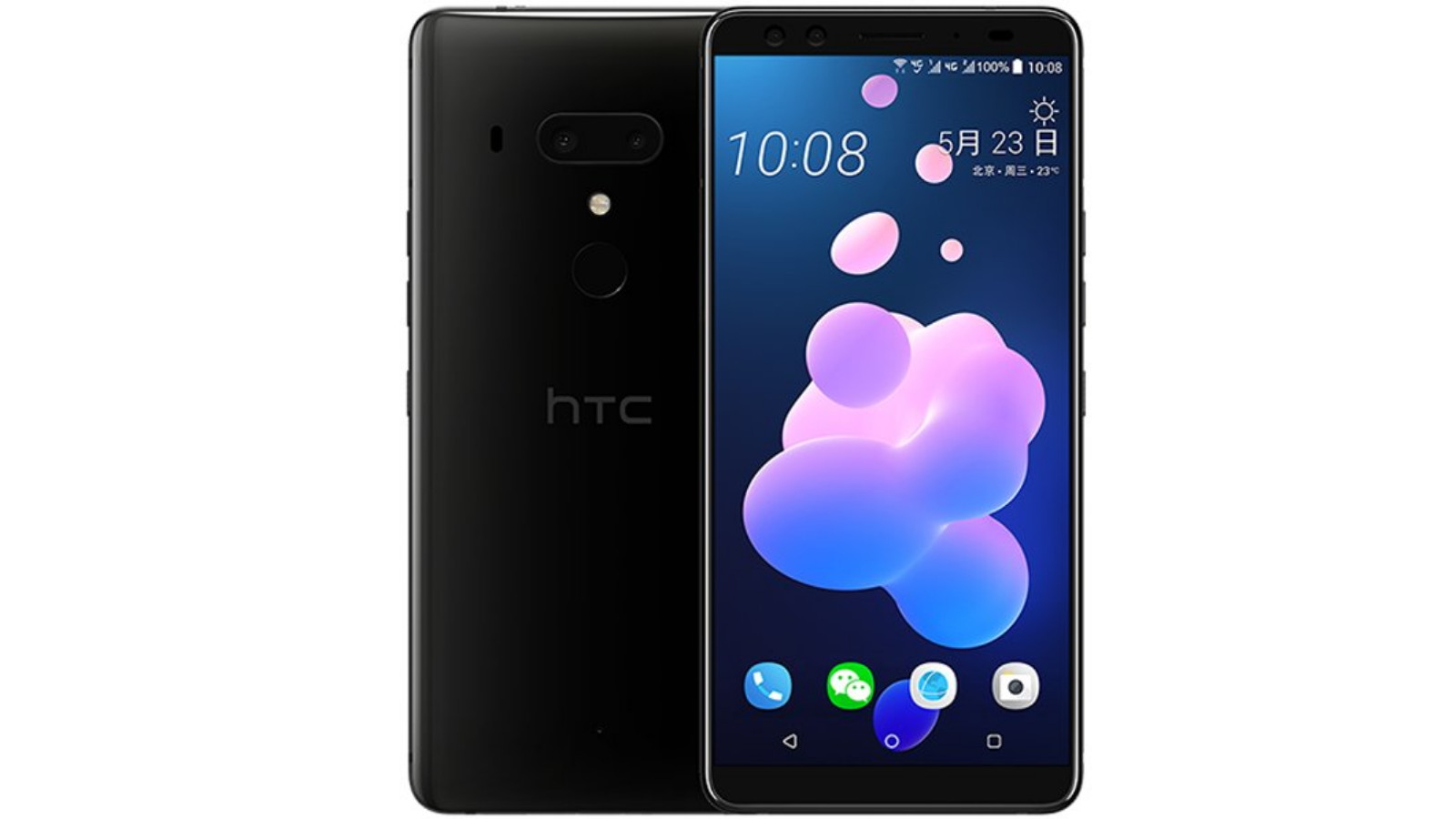 HTC U12+: Geleakte Pressebilder und alle Specs | UPDATED