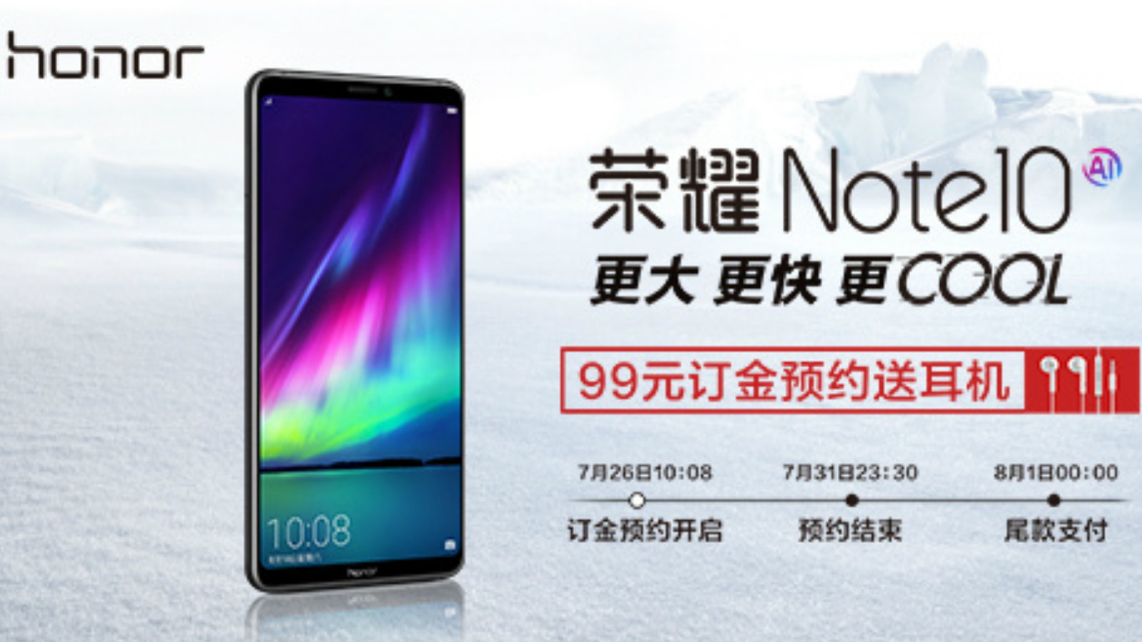 Honor Note 10 offiziell vorgestellt | UPDATED